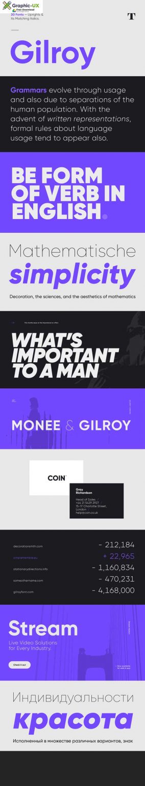 Gilroy Font – GraphicUX
